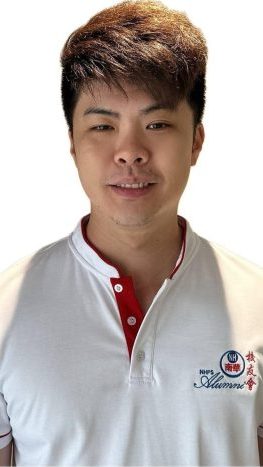 Nan Hua Primary School Alumni Association – Our Committee